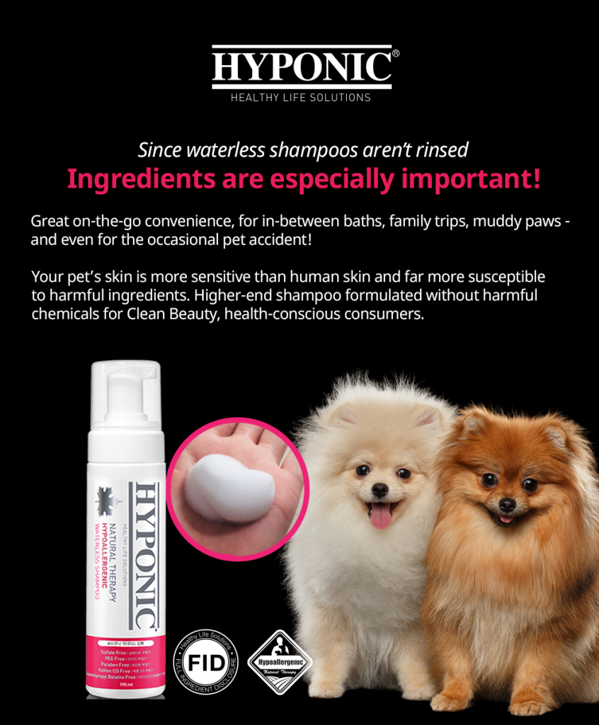 HYPONIC Hipoalergenic Champú Waterless Foam - Groomez